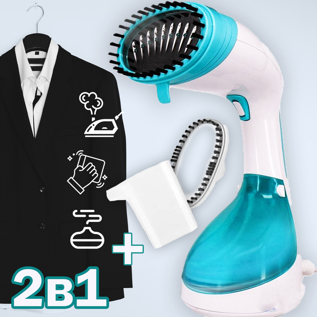 Отпариватель ручной Garment Steamer Бело-голубой вертикальный ...