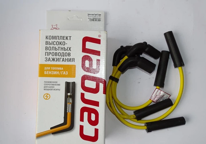 Дроти високої напруги УМЗ-4216 (Євро4) Cargen LPG під газ – фото ...