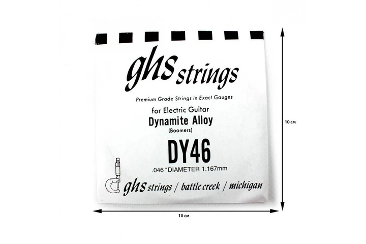 Струна для електрогітари GHS STRINGS DY46 – фото, відгуки, характеристики в інтернет-магазині ...
