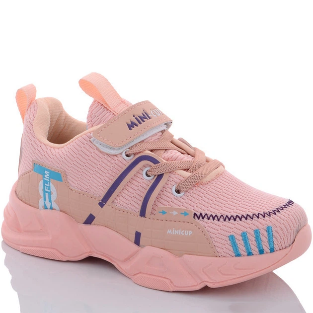 Кроссовки Mini Cup C010-10 30 Персиковый от продавца: SPYKER – в интернет-магазине ROZETKA ...