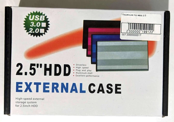 Кишеня для 2.5 HDD EXTERNAL CASE – фото, відгуки, характеристики в ...