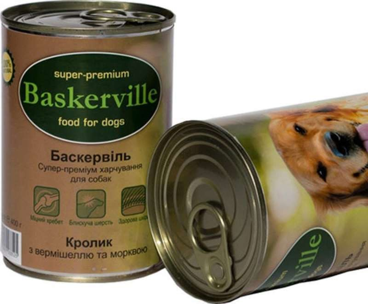 Влажный корм для собак Baskerville Кролик с вермишелью и морковкой, 400 ...