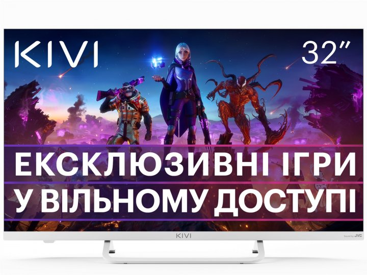 Телевізор KIVI 32F790LW (32F790LW) купить в интернет-магазине ROZETKA ...