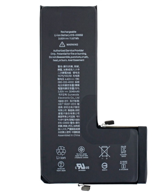 Аккумулятор батарея Apple iPhone 11 Pro 3046 mAh Original PRC – низкие ...