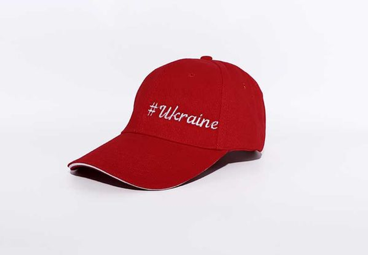 Кепка бейсболка Етно-Сіті Тризуб Ukraine з білою полоскою One Size ...