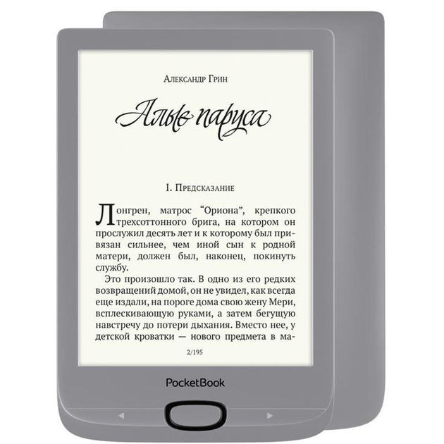 Електронна книга PocketBook 616, Matte Silver (PB616-S-CIS) – низкие ...