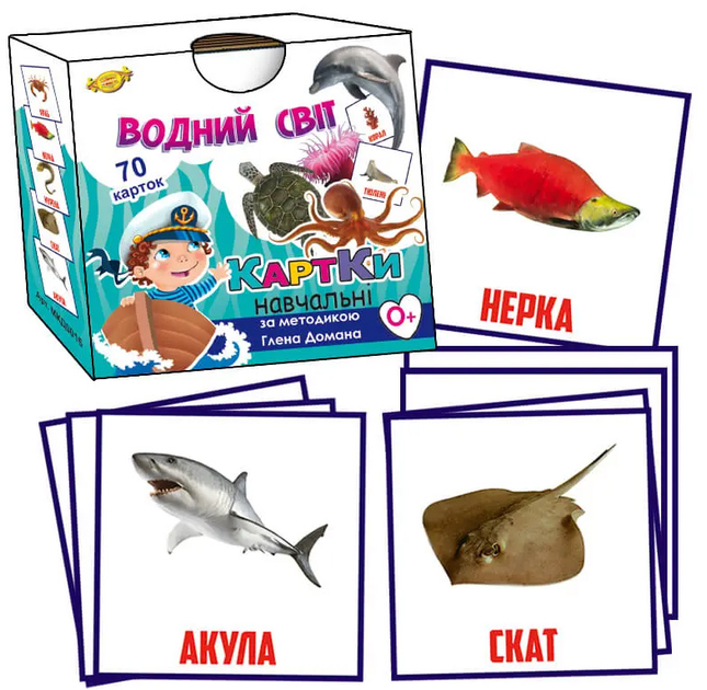 Картки Домана : ціна, відгуки, продаж | Купити Картки Домана в ROZETKA
