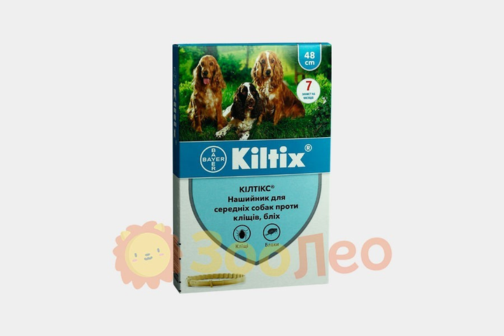 Kiltix (Килтикс) ошейник от блох и клещей для собак средних пород, 48 ...