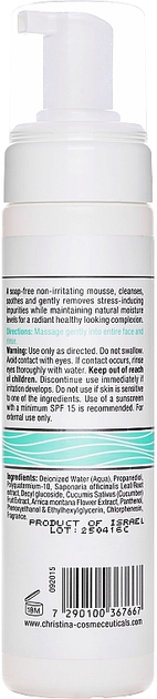 Очищающий мусс - Christina Unstress Comfort Cleansing Mousse 200ml ...