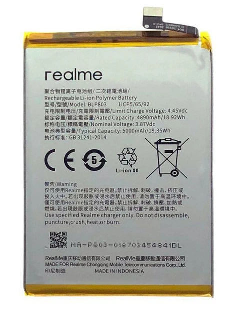 Акумулятор Realme BLP803, C11, 7, 5000mAh original PRC – фото, відгуки ...