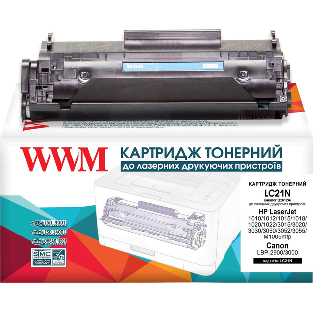 Картридж HP LaserJet 1018 WWM 12A/703 Black LC21N – фото, відгуки ...