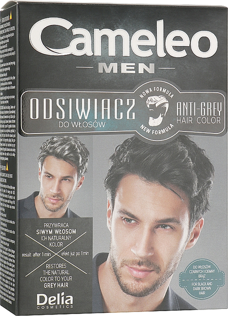 Антиседин для брюнетов - Delia Cameleo Men Anti Grey Hair Color (241079 ...