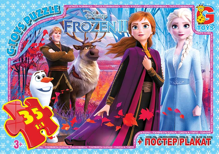 Пазлы из серии «Frouzen» (Холодное Сердце), 35 элементов(FR037) – фото ...