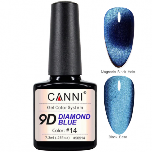 Гель-лак CANNI 9D Diamond blue 14, 7,3 ml от продавца: BEAUTY EXPERT – в интернет-магазине ...