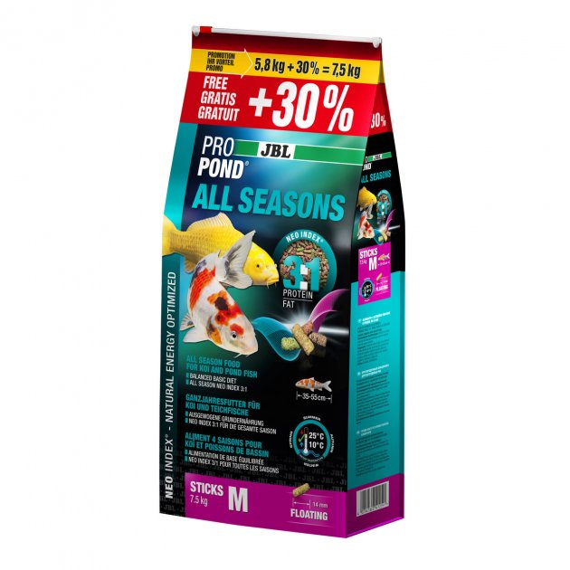 Корм JBL ProPond All Seasons M 3in1 для прудовых рыб 41 л, 7.5 кг, +30% ...