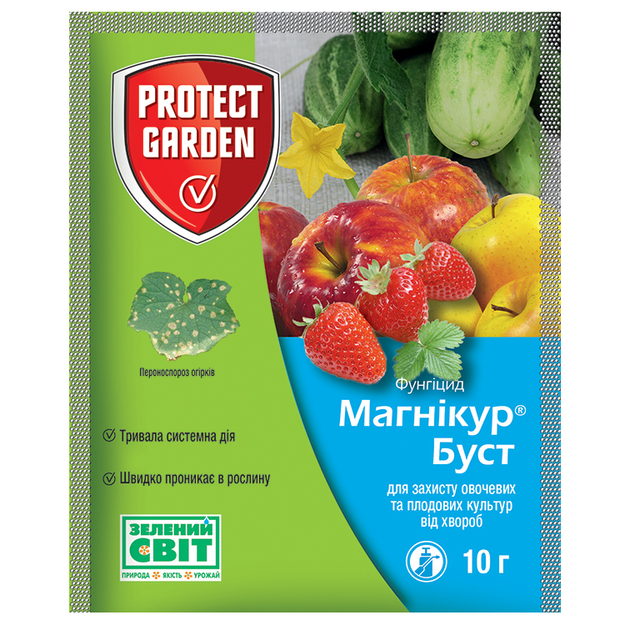 Фунгицид Магникур Буст (Альетт) Bayer 10 г / 10 г – фото, отзывы ...