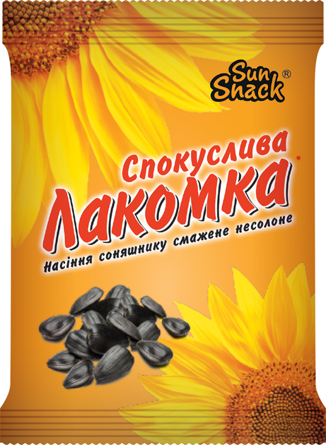 Упаковка семян подсолнечника Спокуслива Лакомка Жареные нечищеные 100 г ...