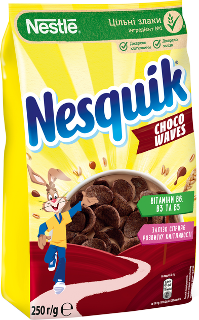 Готовый сухой завтрак Nesquik Choco Waves с витаминами и минеральными ...
