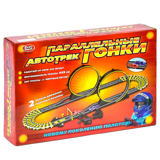 Детская игрушка «Автотрек Параллельные гонки,черно-желтый ...