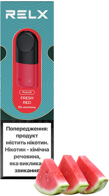 Картридж для POD систем Relx Pro Pods Fresh Red 5% 50 мг 1.9 мл 2 шт ...