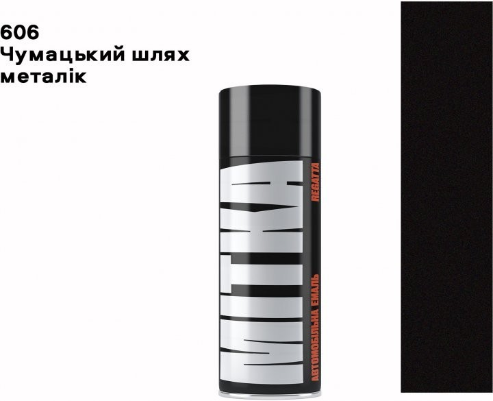 Эмаль автомобильная MITKA Regatta 606 Млечный путь металлик (MI0606) 150 мл – фото, отзывы ...