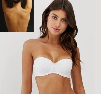 Бюстгальтер Acousma анжелика формованная чашка, силиконовая спинка и бретели гладкая 75B бело ...