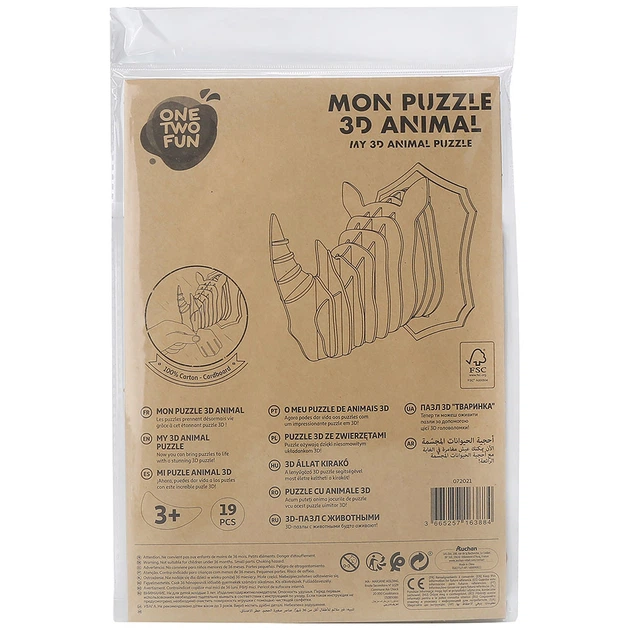 Пазл 3D One Two Fun Животные, в ассортименте – фото, отзывы ...