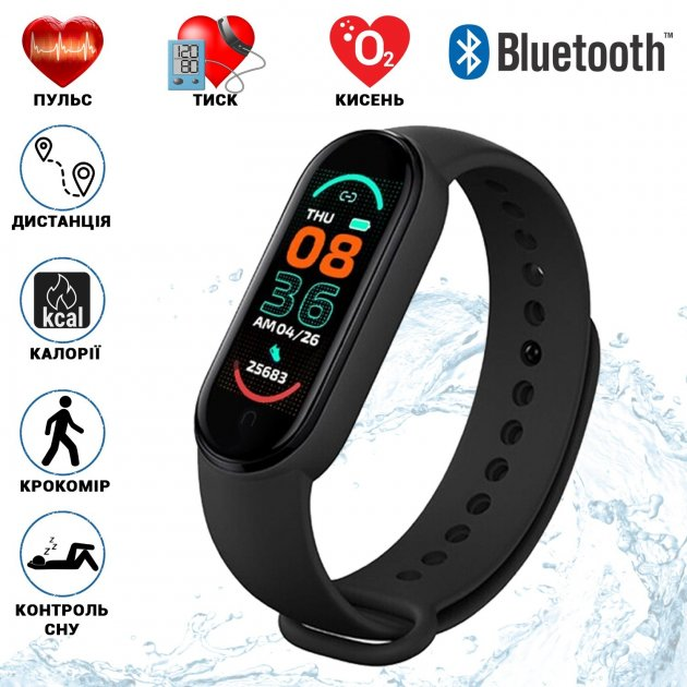 Фитнес браслет часы Smart Band M6 Fitpro Смарт браслет с Шагомером