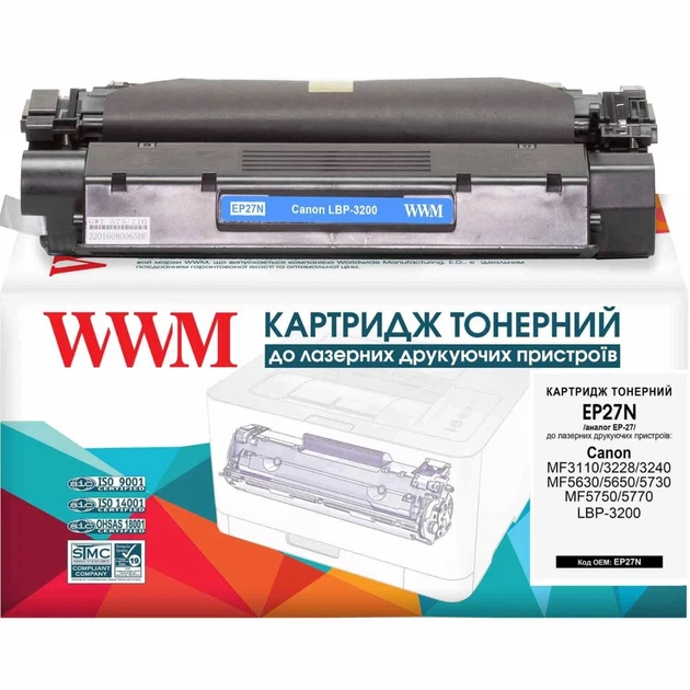 Картридж для Canon LaserBase i-Sensys MF-5630 WWM EP27 Black EP27N ...