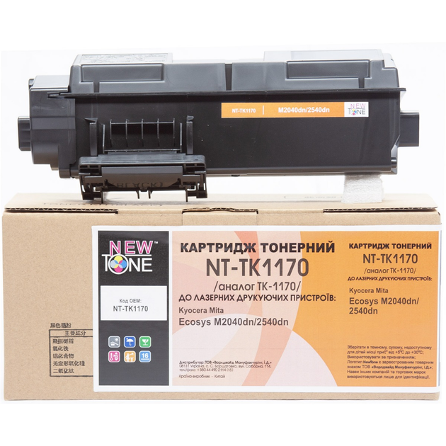 Картридж для Kyocera Ecosys M2540dn NEWTONE TK-1170 Black NT-TK1170 ...