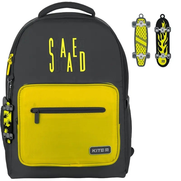 Рюкзак школьный Kite Education K22-770M-4 Skateboard с ортопедической ...