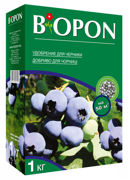 Удобрение для черники (голубики) гранулированное 1 кг, Biopon – купить ...
