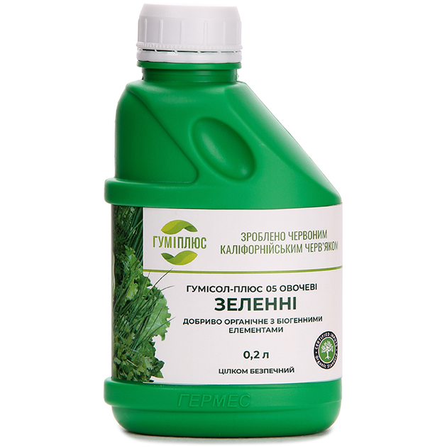 Гумисол купить на ROZETKA.ua | Продажа, цены на удобрение Гумисол ...