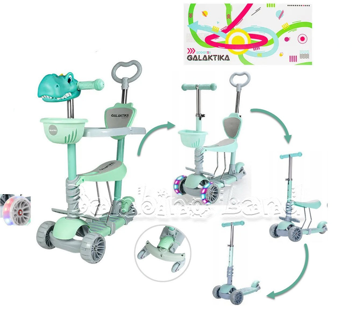 Самокат беговел детский трехколесный Galaktika GS-0079 5 в 1 с бортиком ...