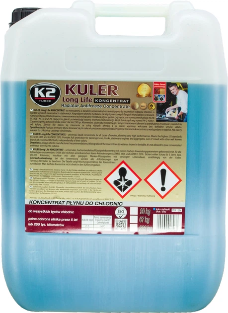 Антифриз концентрат K2 Kuler Long Life 20 л Блакитний (W416N) (K20278 ...