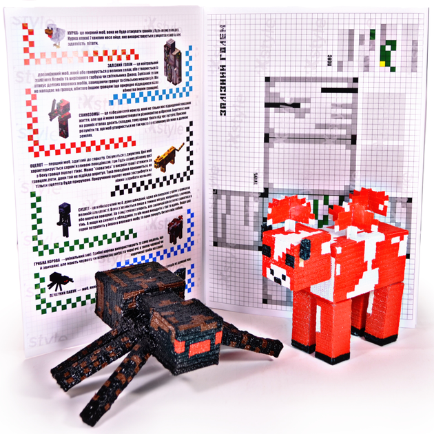 Трафареты 3D-рисование для 3D-ручки (Фигурки Героев) Выпуск 2 – игрушки ...