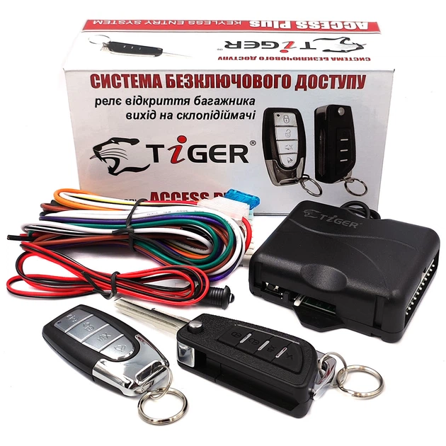 Дистанційне керування ЦЗ Tiger Access Plus (з викидним ключем) – фото ...