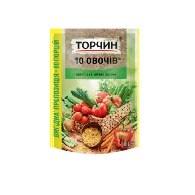 Приправа Торчин 10 Овочі універсальна 200 р. (8585002442239) від ...