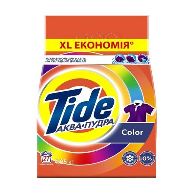 Пральний порошок Tide Аква-Пудра 4.05 кг – фото, отзывы, характеристики ...