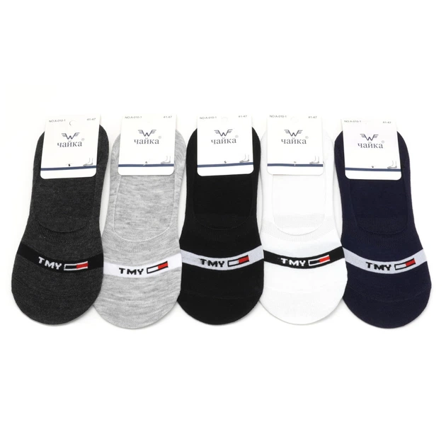 следы мужские *Чайка* (р.41-47) Один размер в упаковке 41-47см ...