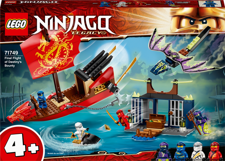 Конструктор LEGO Ninjago Дар Судьбы Решающая битва 147 деталей (71749 ...