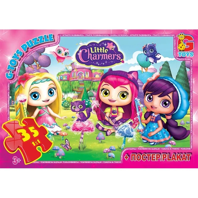 Пазлы G-Toys LC490 35 деталей – фото, отзывы, характеристики в интернет ...