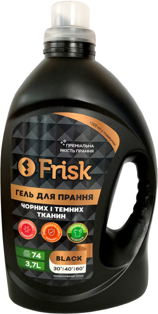 Гель для стирки темных вещей Frisk Black 3.7 л (4820197121236) – фото ...
