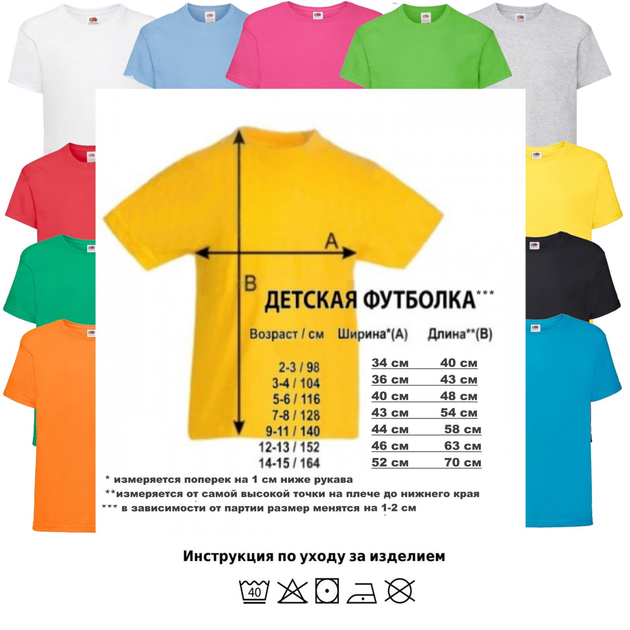 Футболка детская Свинка Пеппа 007 (PPG gry 007) серая размер 104 см от ...