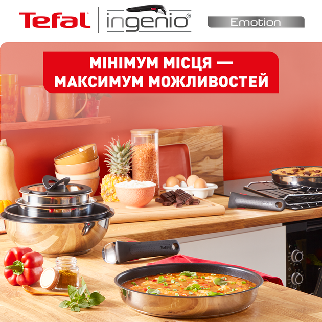 Набор Tefal Ingenio Emotion 10 предметов (L897SA74) – купить онлайн на ...