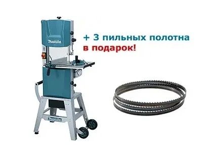 Ленточная пила Makita LB1200F – фото, отзывы, характеристики в интернет ...