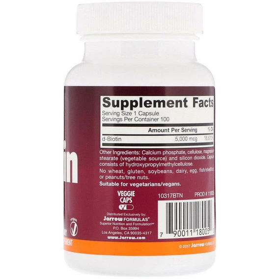 Биотин Jarrow Formulas Biotin 5000 mcg 100 Veg Caps JRW18005 – низкие ...