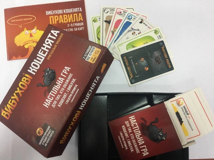 Настільна гра Вибухові кошенята/ Exploding Kittens, українською (379457 ...