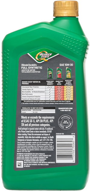 Моторное масло Quaker State 10W-30 Ultimate Durabiliti Full Synthetic ...