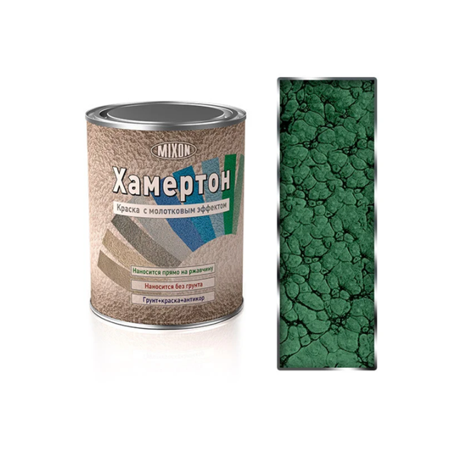 Эмаль молотковая Mixon Хамертон №320 0.75л – фото, отзывы ...